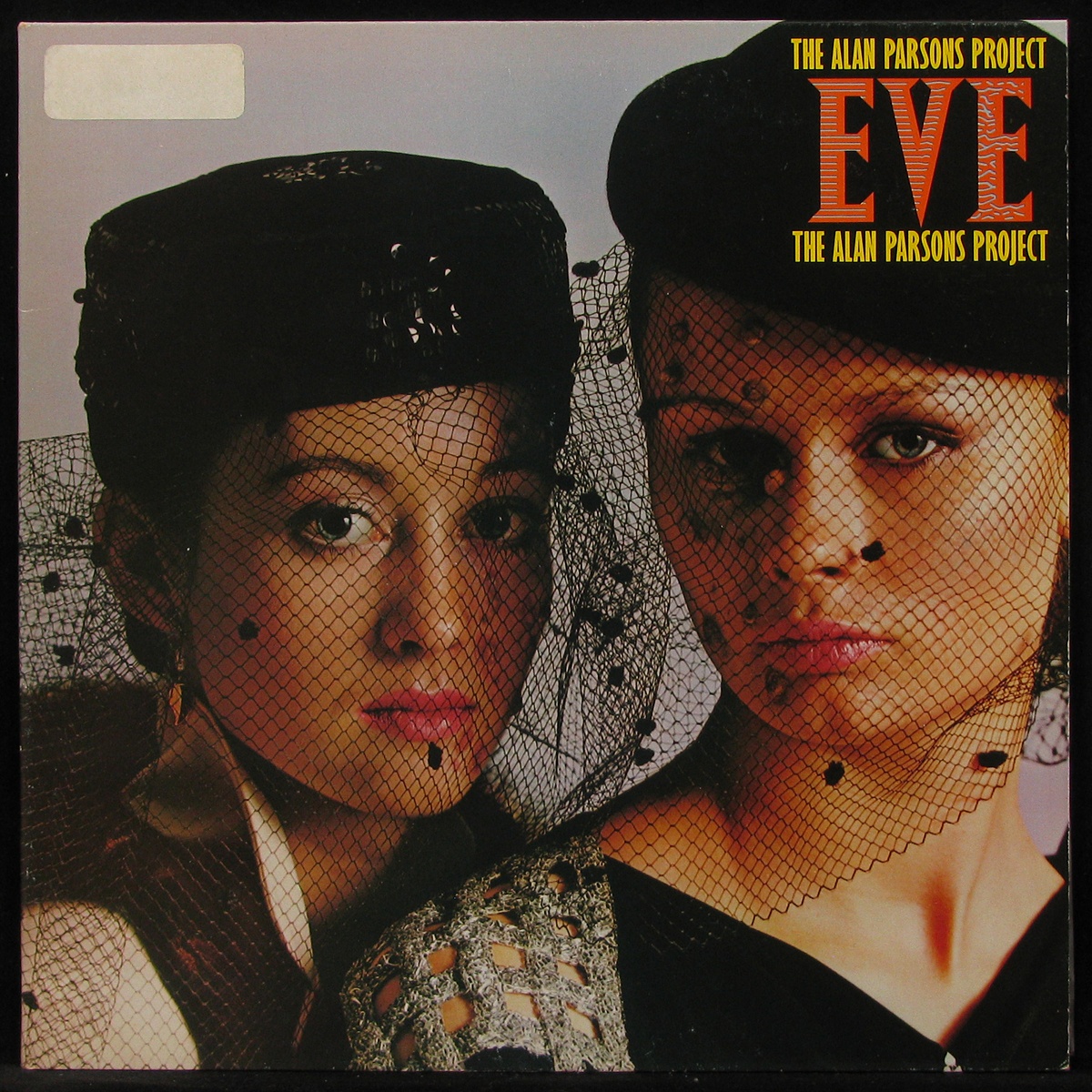 Стиль – Progressive / Art