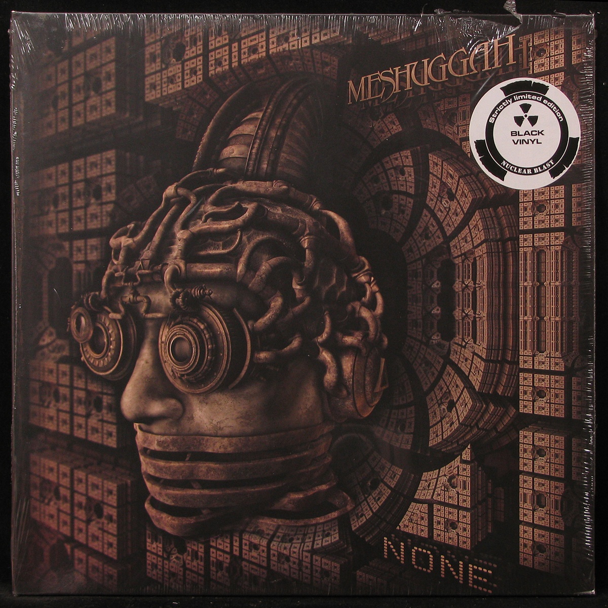 Стиль – Metal