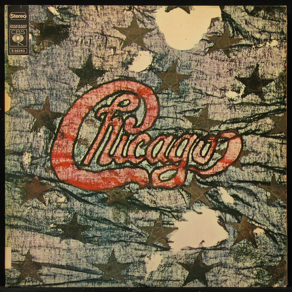 Пластинка Chicago - Chicago III (2LP), 1971, EX+/EX+, арт. 298441