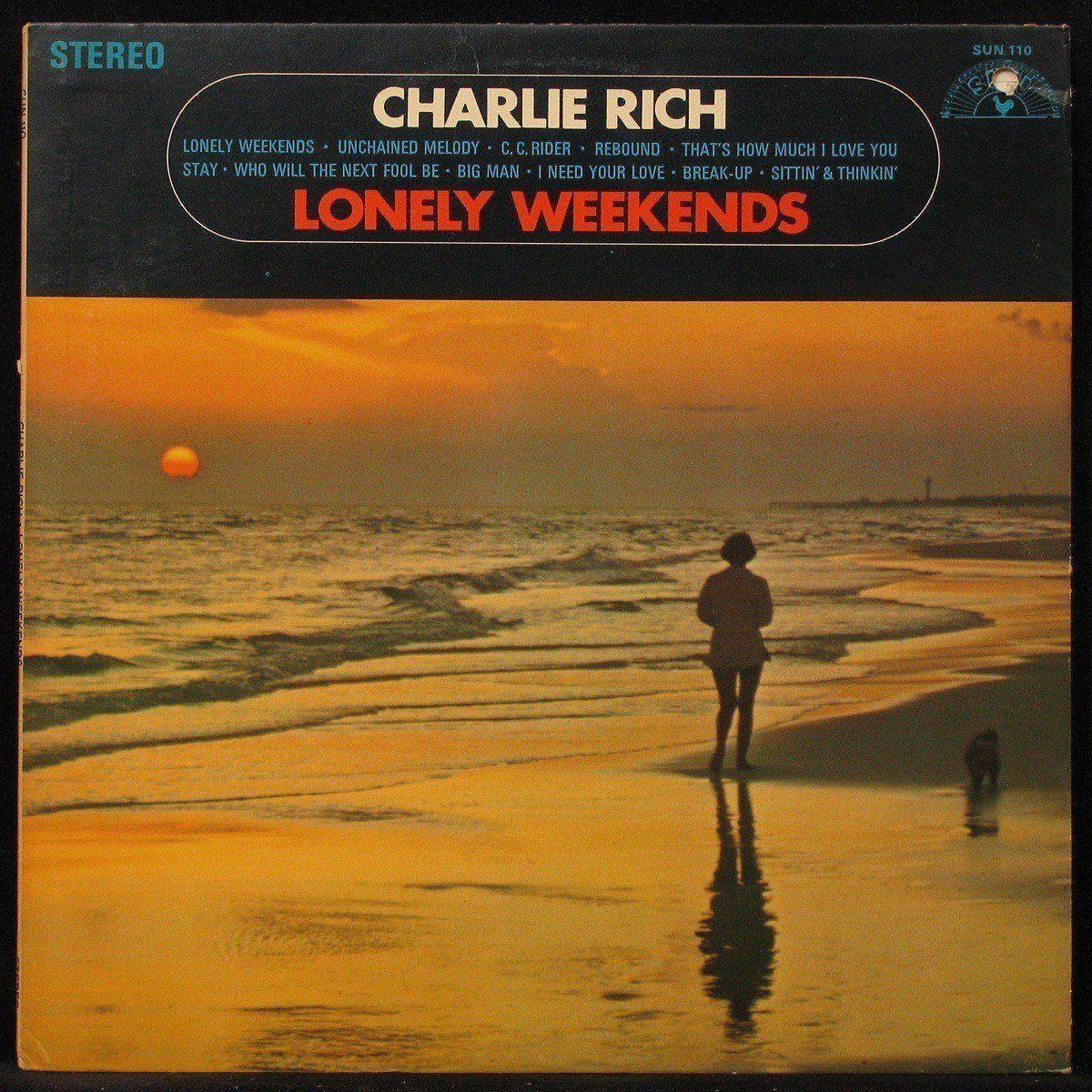 LP – Новые поступления