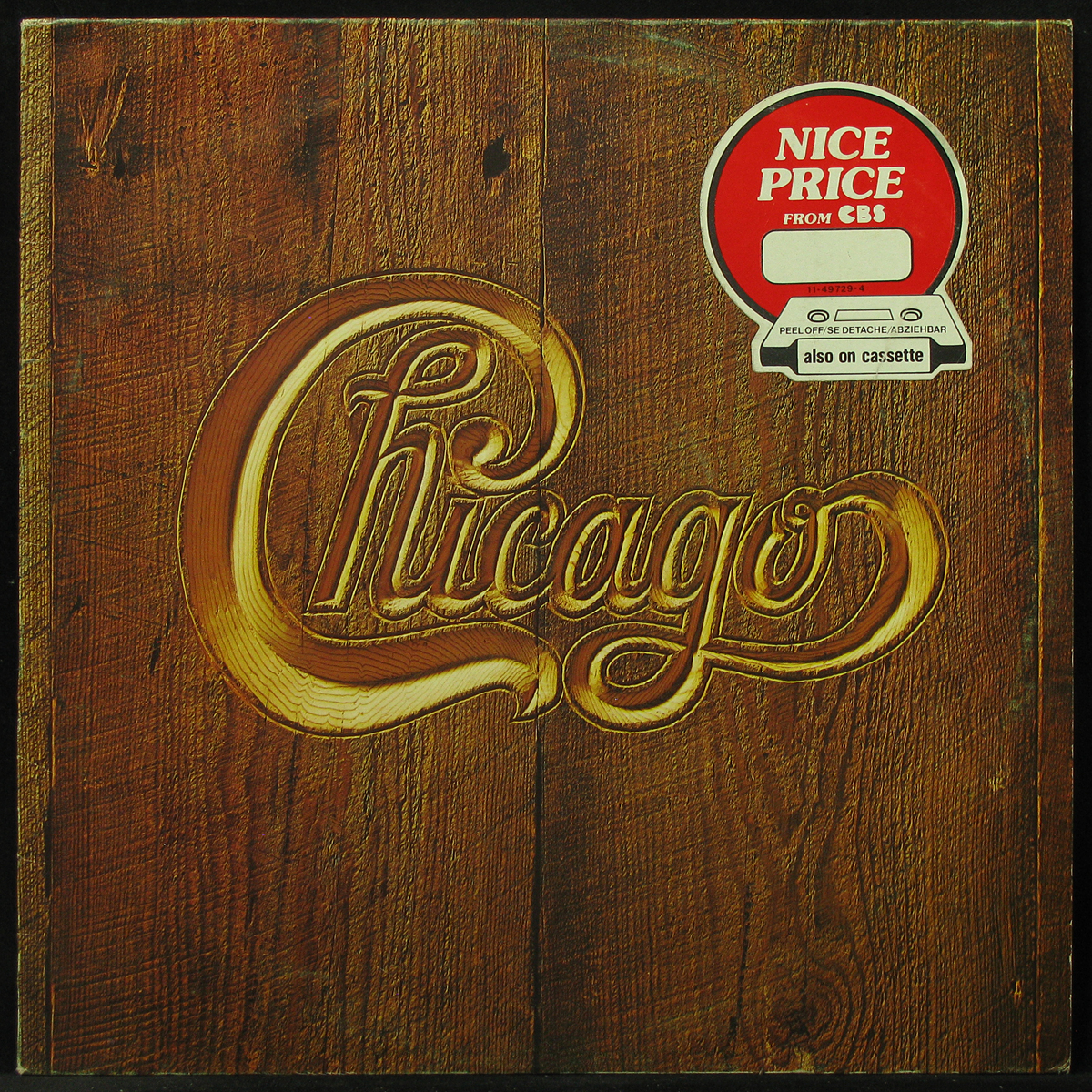 LP – Оригинальный винил (оригиналы и переиздания до 1999 года)