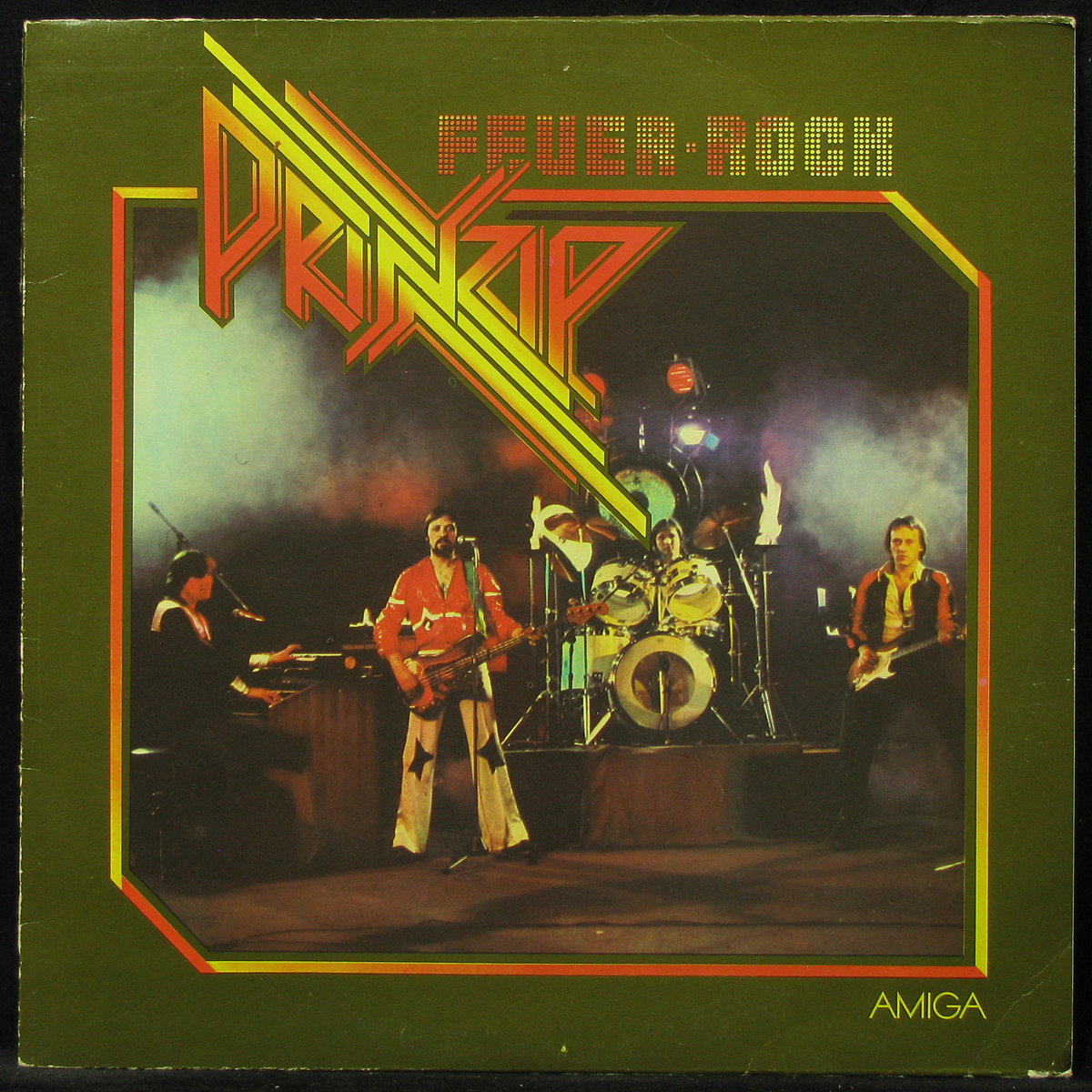 Стиль – Progressive / Art