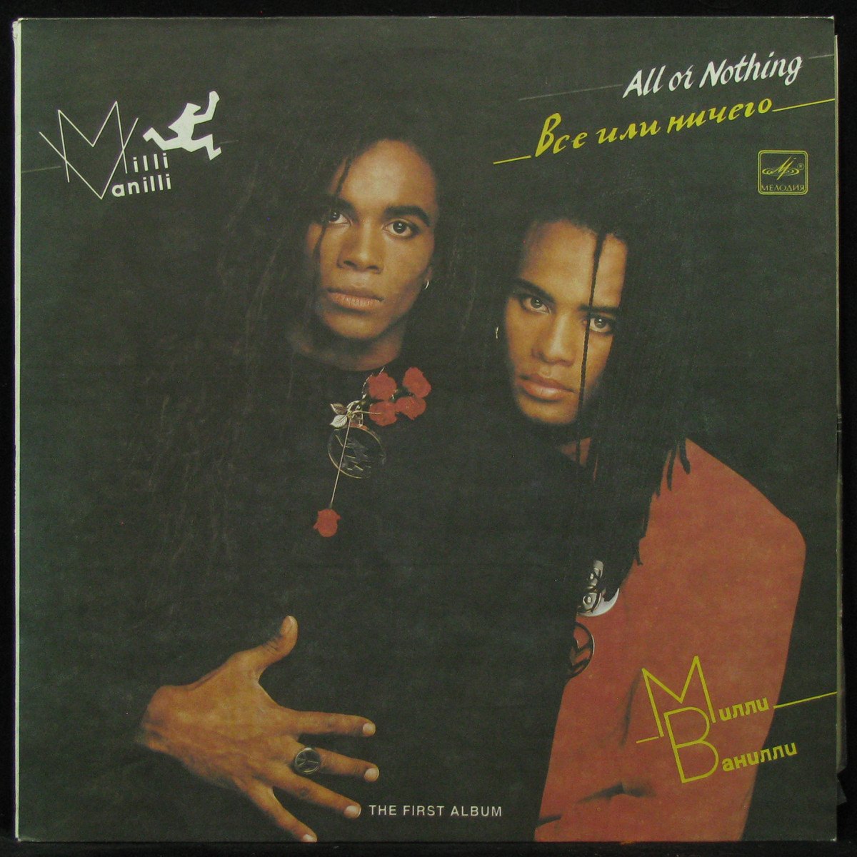 Пластинка Milli Vanilli - All Or Nothing, 1990, NM/NM, арт. 304827