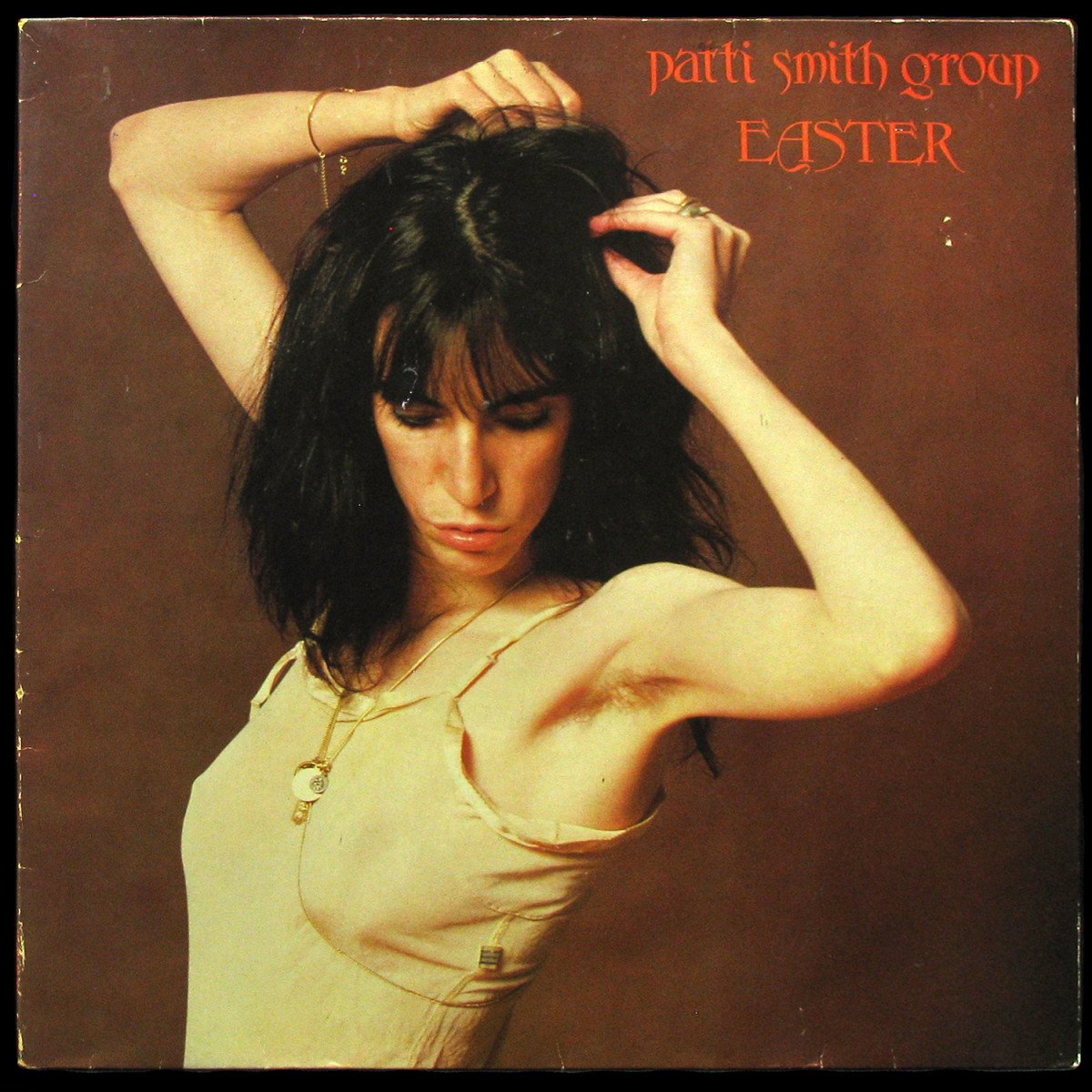 Пластинка Patti Smith Group - Easter, 1978, NM/EX, арт. 351683