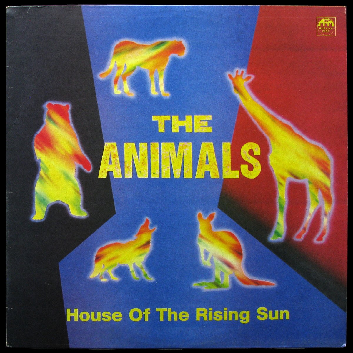Пластинка Animals - House Of The Rising Sun, 1992, EX+/EX+, арт. 352366