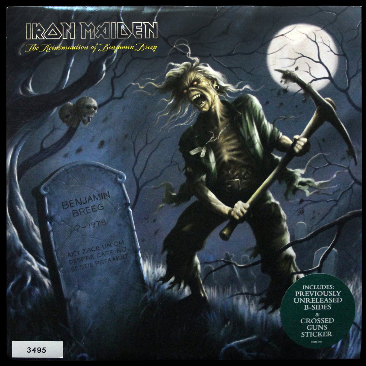 Пластинка Iron Maiden - Reincarnation Of Benjamin Breeg (coloured vinyl ...